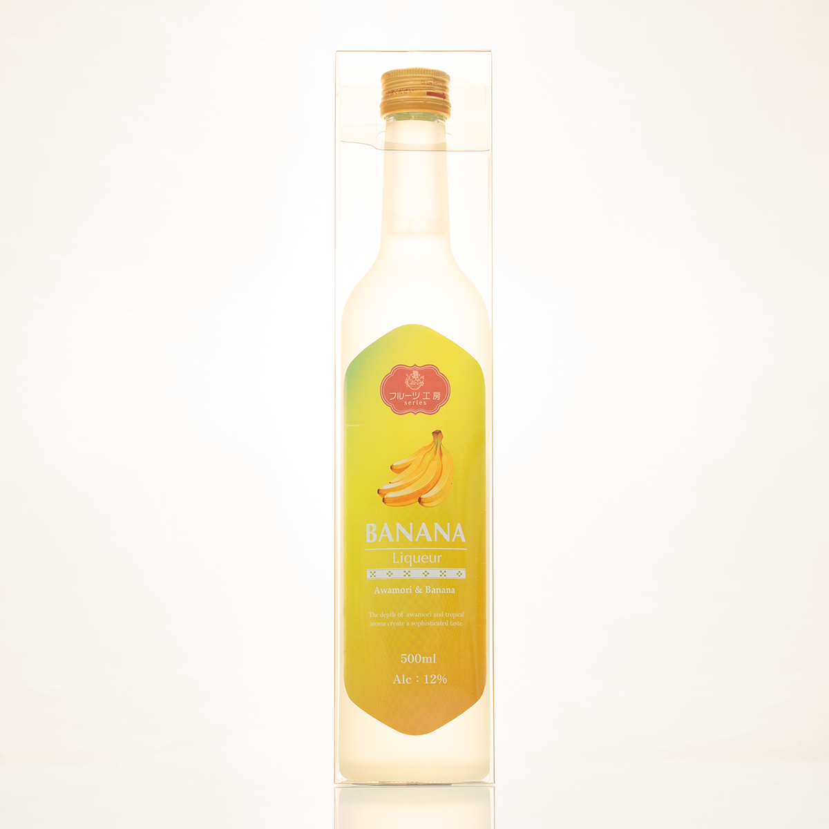 フルーツ工房バナナ 12度 ｜バナナの優しい甘さのリキュール – shimmer online