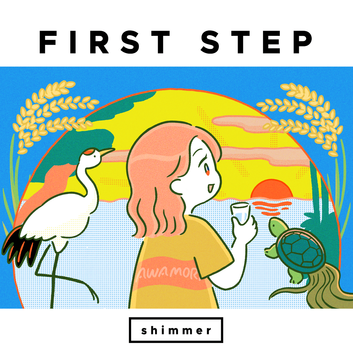 はじめての伊是名酒造所 – shimmer online