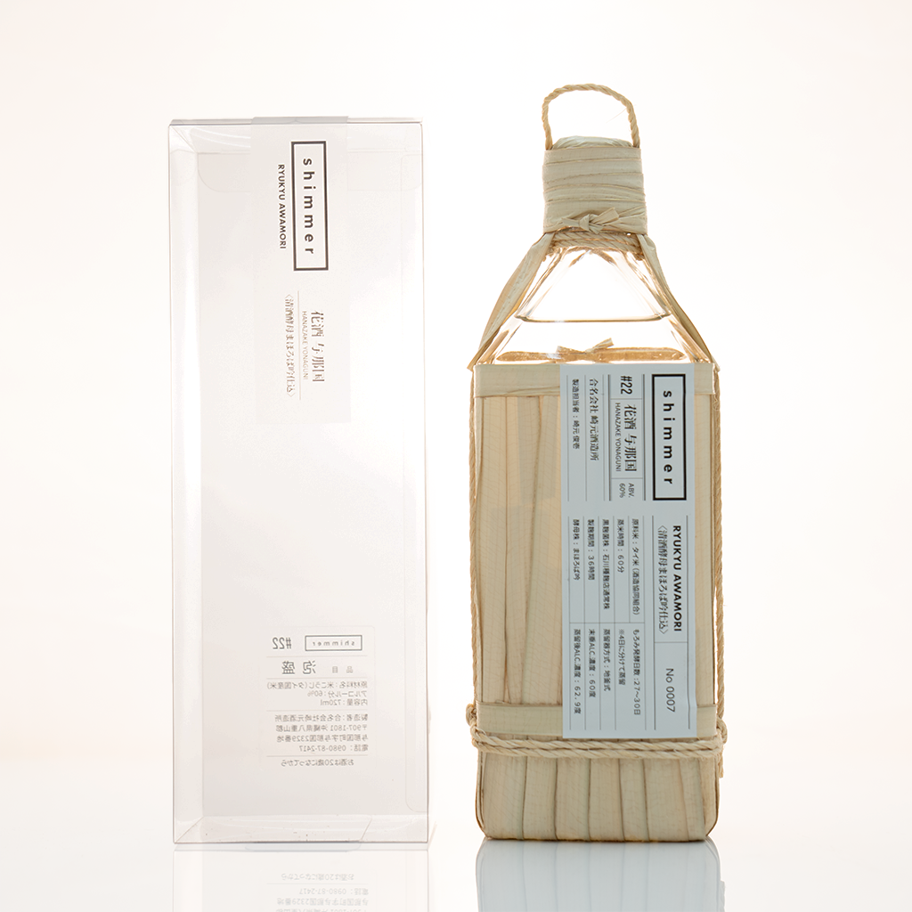 shimmer#22 花酒 与那国 清酒酵母まほろば吟仕込 60度｜花酒×清酒酵母が奏でる華やかな香りと旨味 – shimmer online